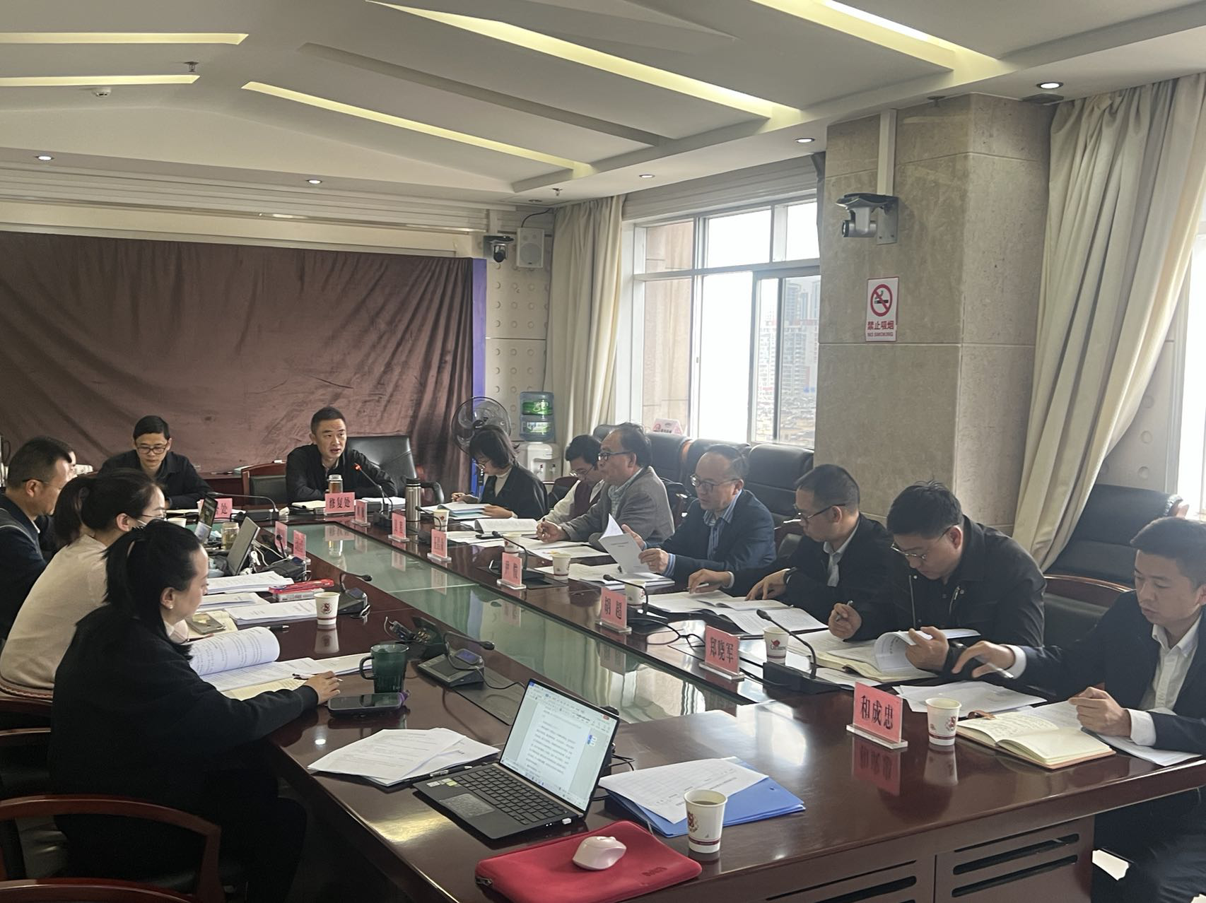 省自然资源厅6个政府口决策咨询研究课题完成结题评审 云南省自然资源厅